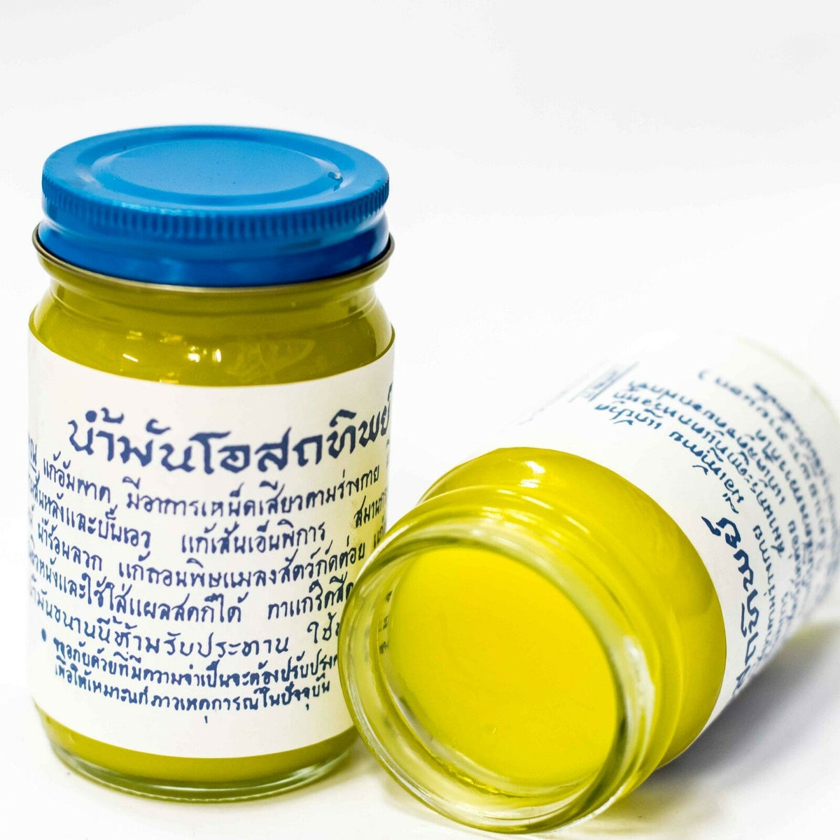 Osodthip Yellow Balm 50 g., Желтый традиционный тайский бальзам 50 гр ...