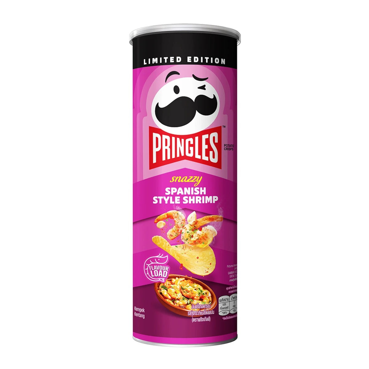 PRINGLES Potato Chips Snazzy Spanish Style Shrimp Flavor 97 g., Картоф ...