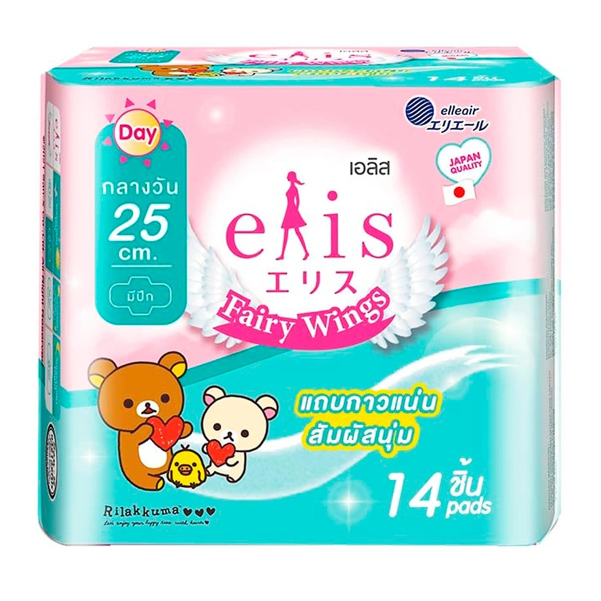 ELIS Fairy Wings Sanitary Pad with Wings Size 25 cm. * 14 pads, Женски ...