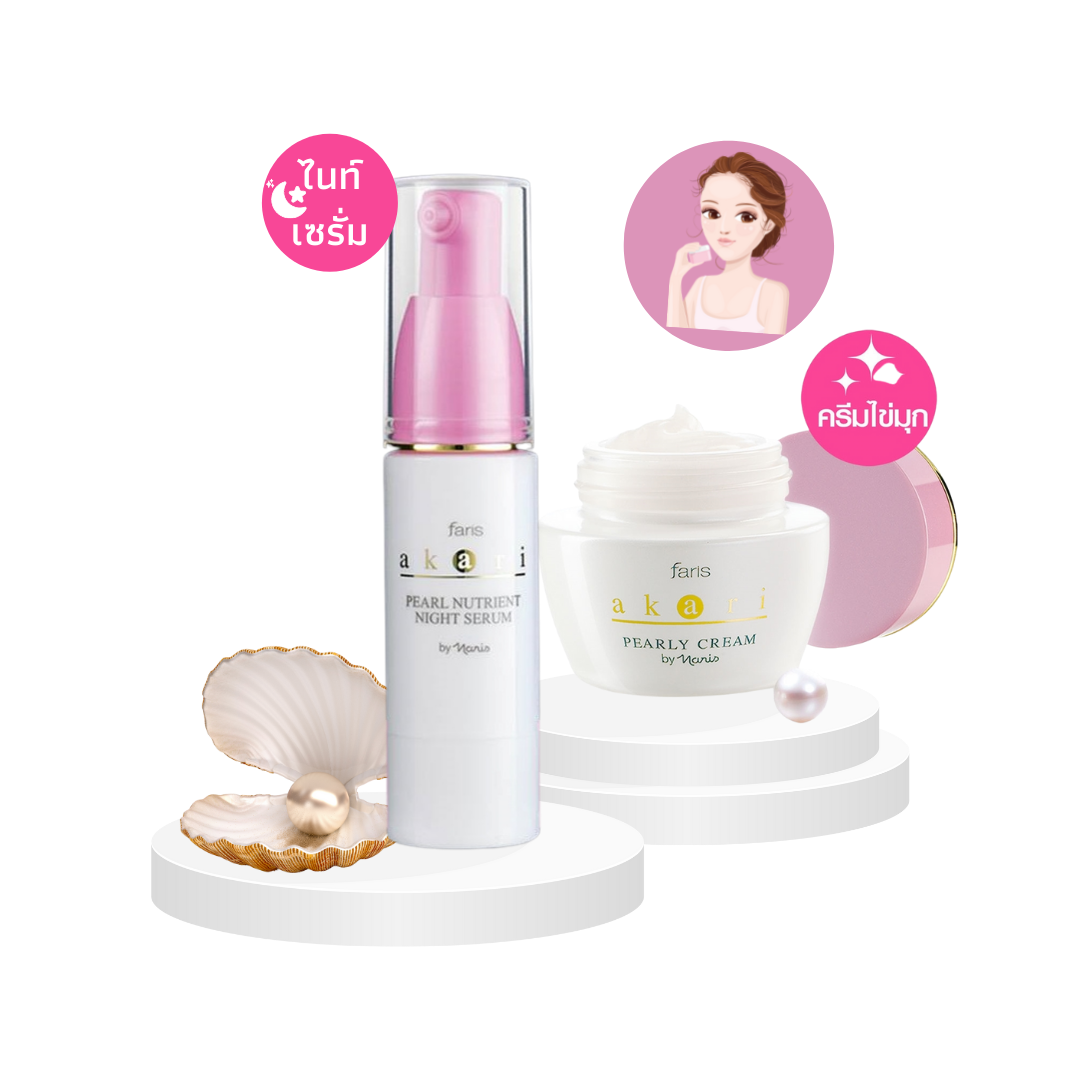 Faris Akari Pearly Cream 40 g., Отбеливающий крем Akari с жемчугом для ...