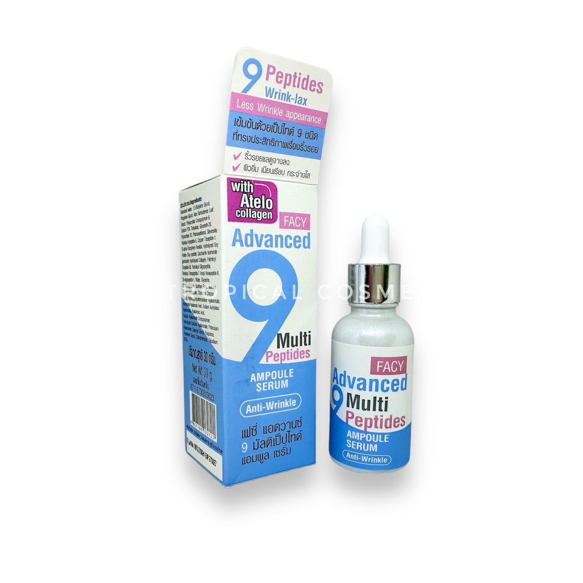FACY Advanced 9 Multi Peptides Ampoule Serum (Anti-Wrinkle) 30 g., Амп ...