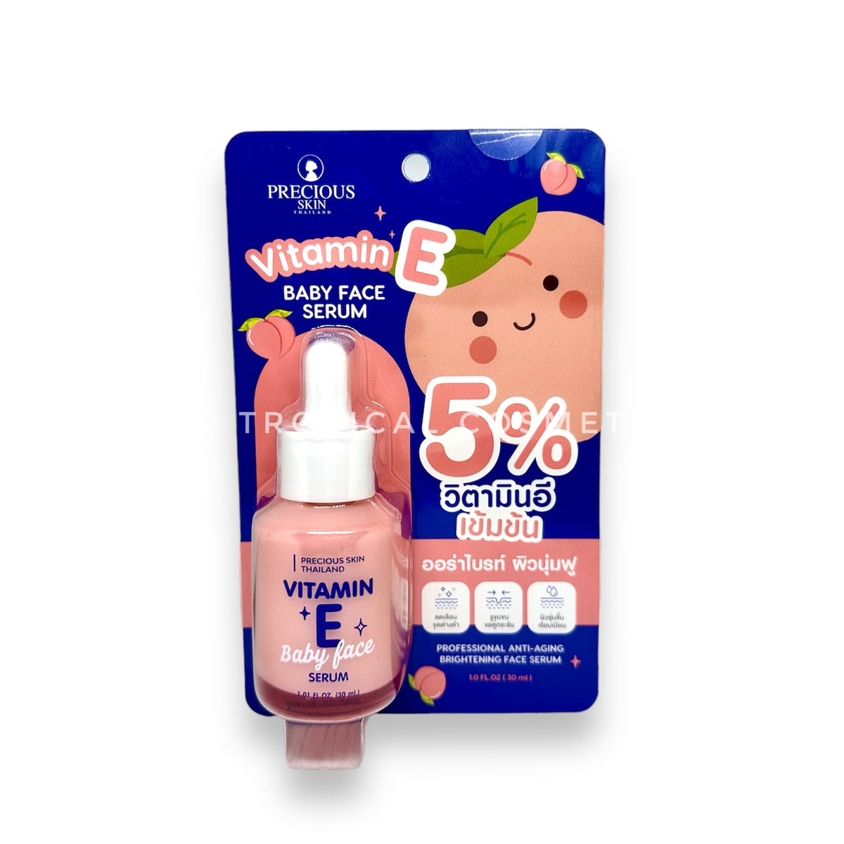 PRECIOUS SKIN Vitamin E Baby Face Serum 30 ml., Сыворотка "Детское лич ...