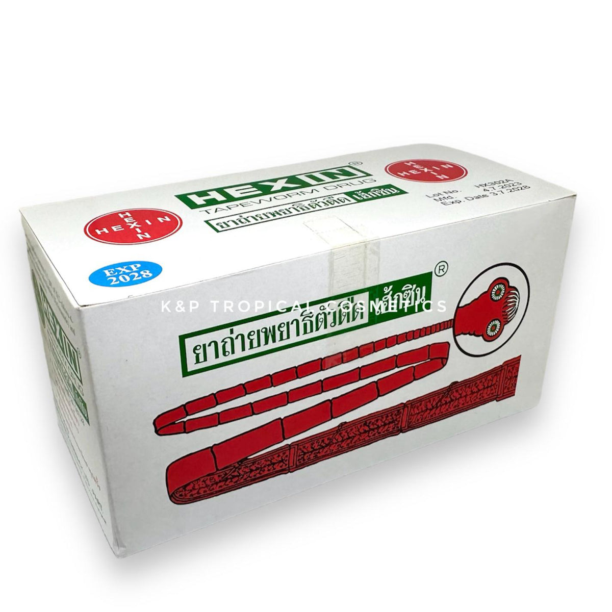 HEXIN Tapeworm Drug 4 Tablets*12 pcs., Препарат с никлозамидом от лент ...