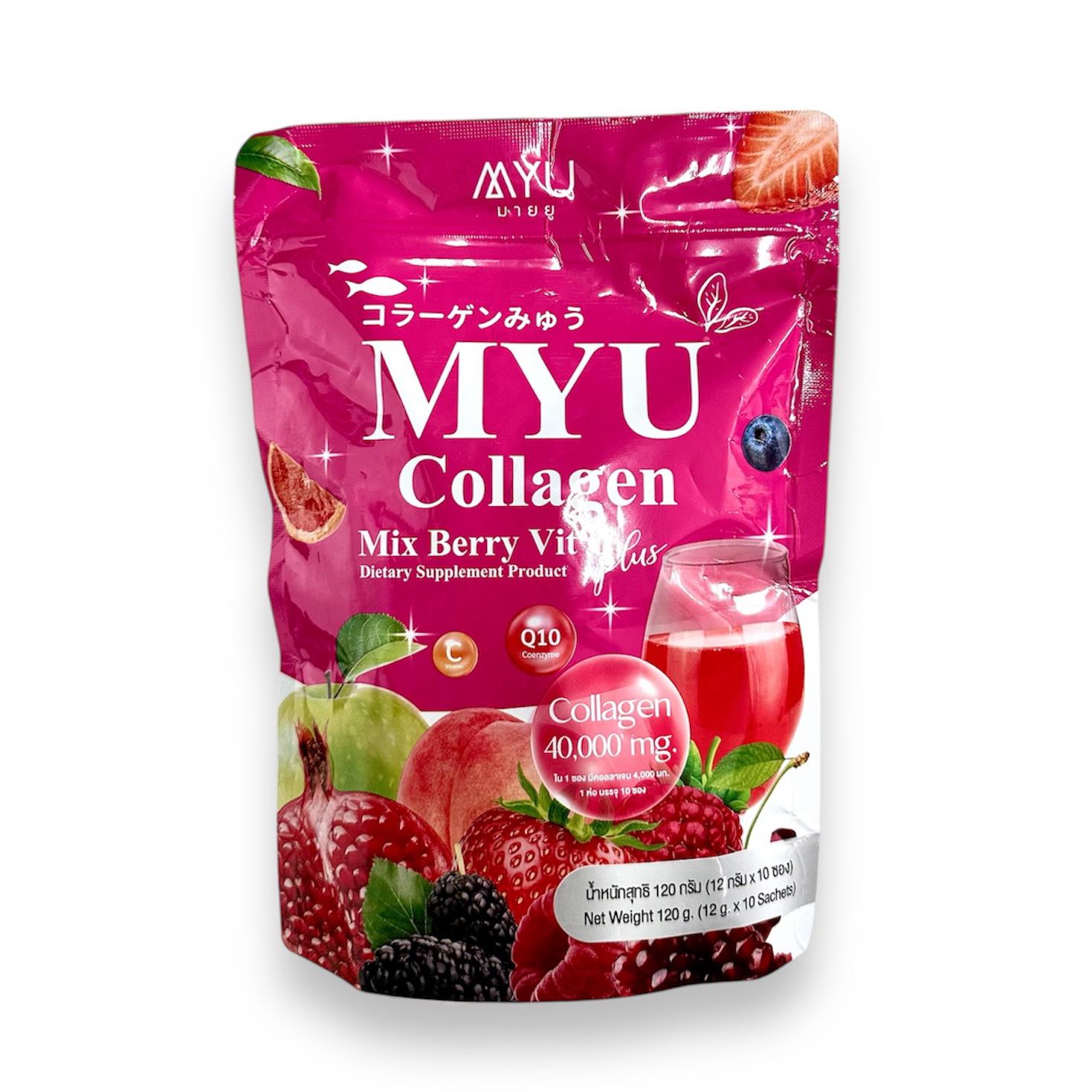 MYU Collagen Mix Berry Vit C Plus 12 g.*10 sachets Dietary Supplement ...