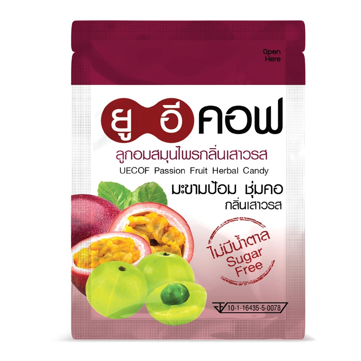 Panapat Healthcare Uecof Passion Fruit Flavor Herbal Candy Lozenges (S ...