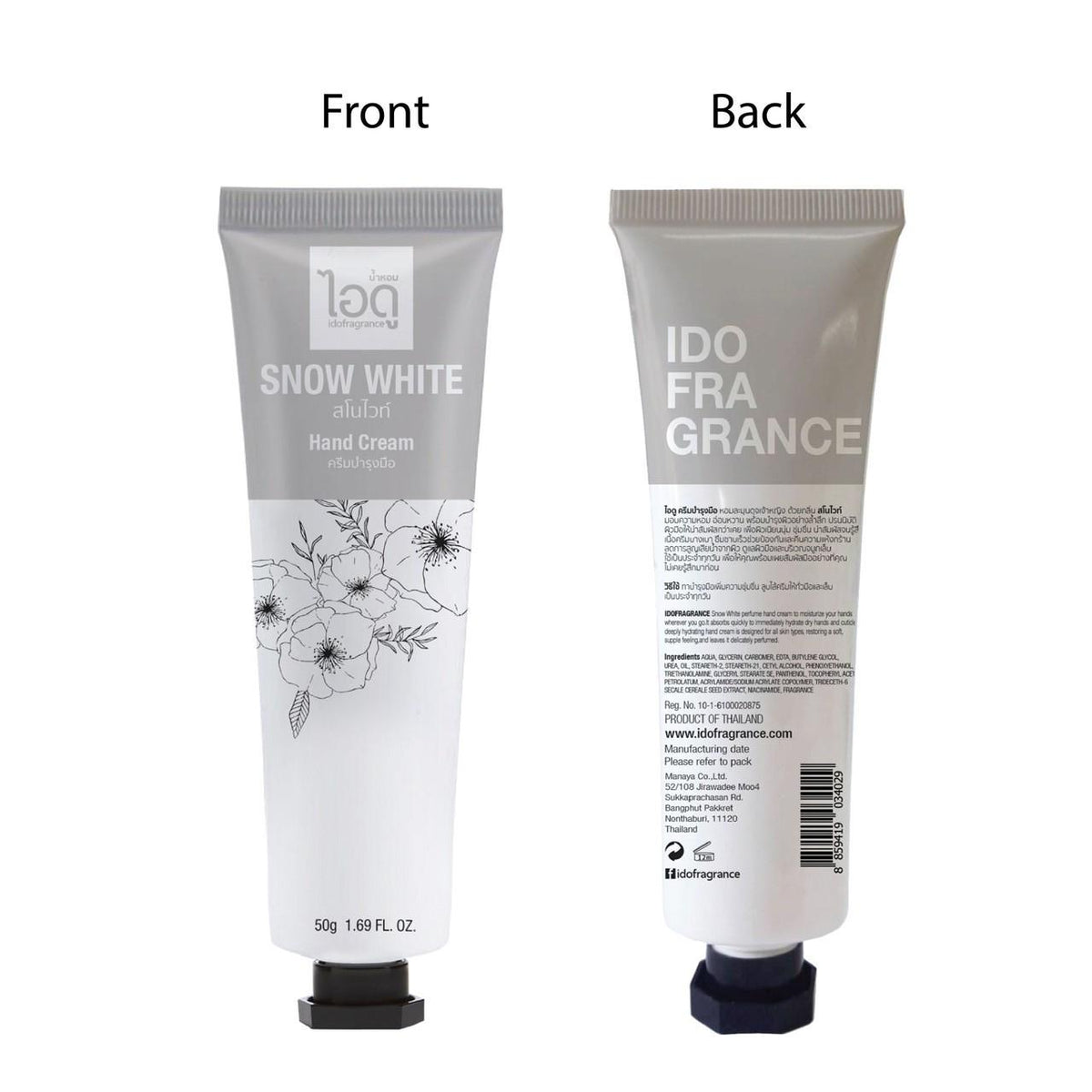 IDO FRAGRANCE Hand Cream 50 g., Парфюмированный крем для рук 50 гр. – K ...