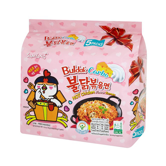 Samyang Stir Fried Noodle Buldak Carbo Hot Chicken Flavor Ramen 130 g ...