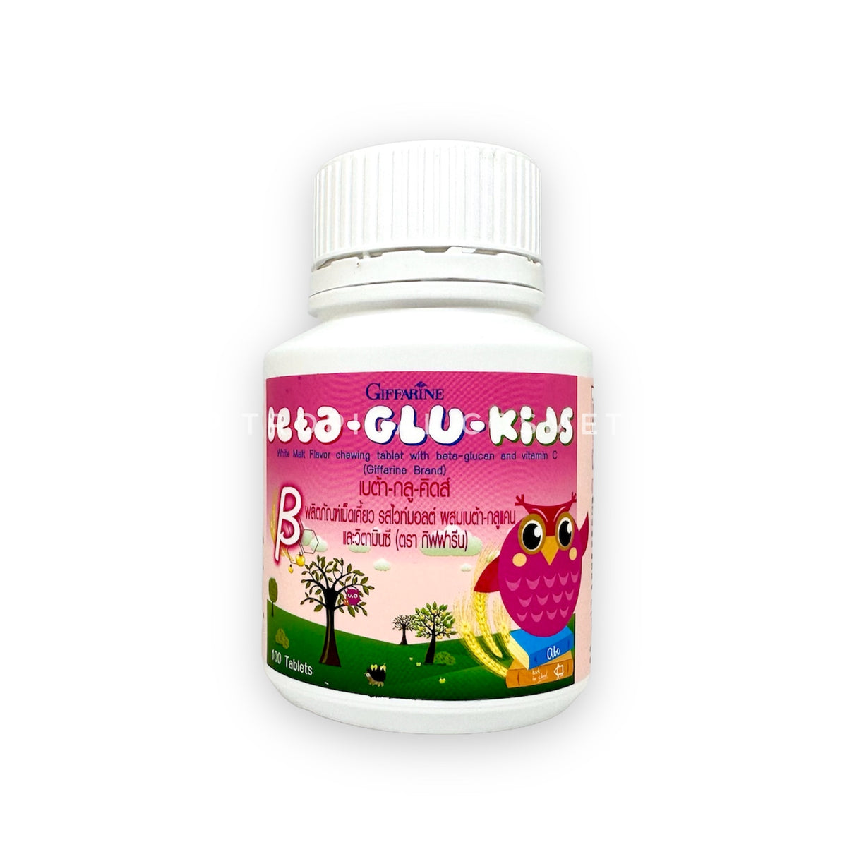 Giffarine Beta-GLU-Kids White Malt Flavor Chewing Tablet with Beta-Glu ...