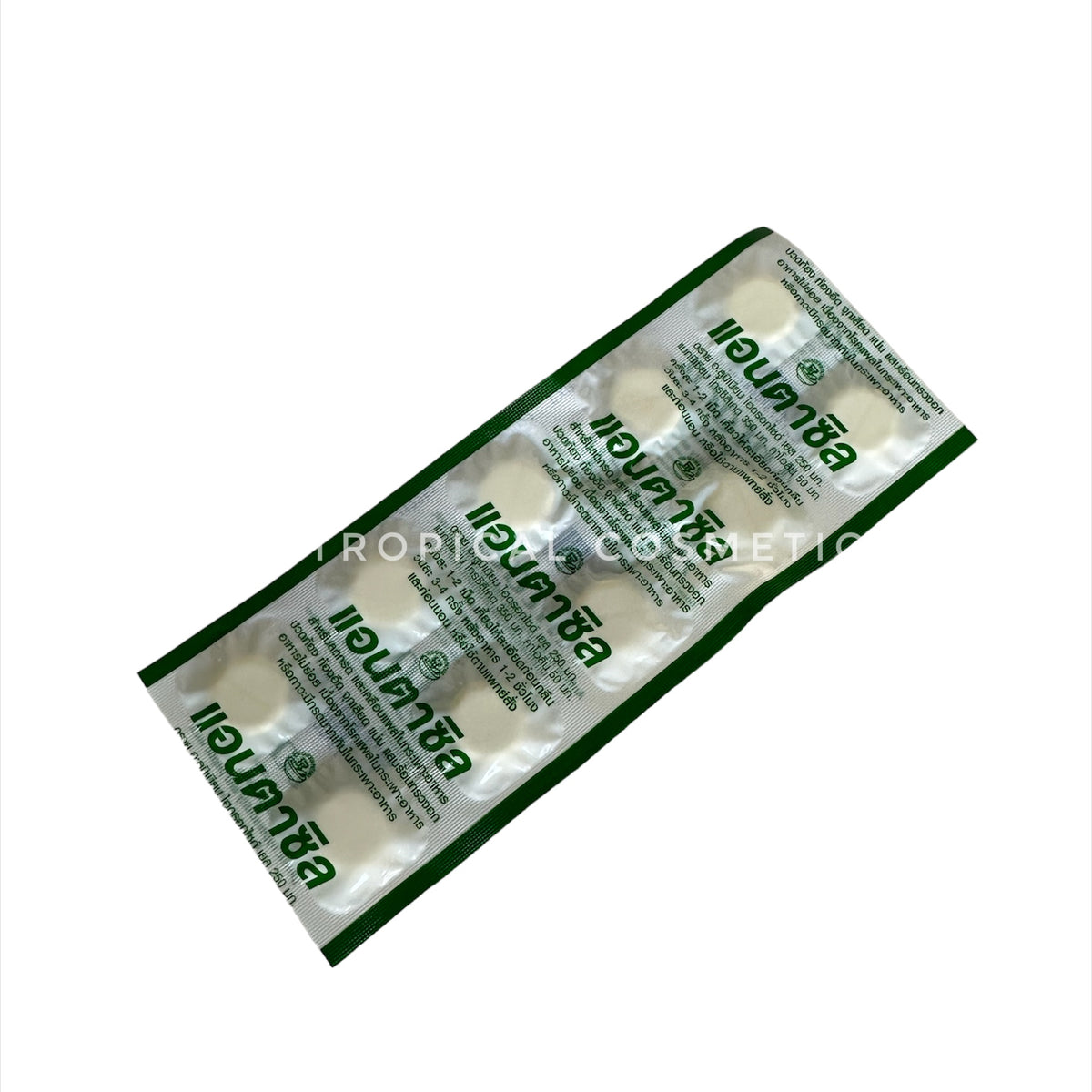 THAI NAKORN PATANA Antacil Tablet antacid for symptomatic relief of up ...