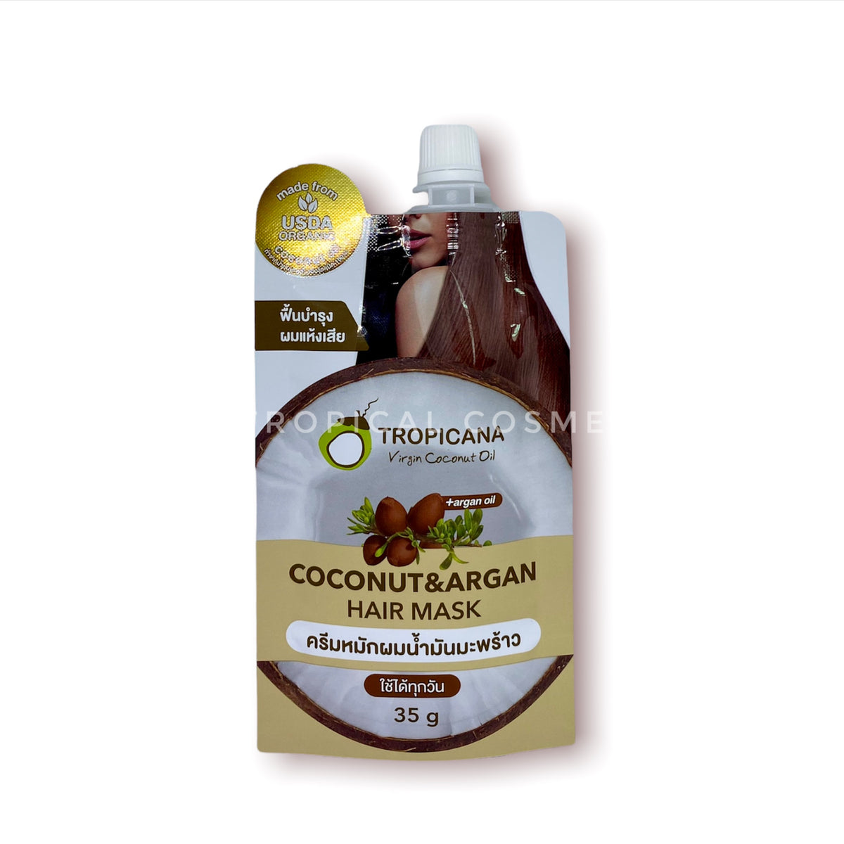Tropicana Coconut & Argan Hair Mask 35 g., Маска для волос на основе к ...