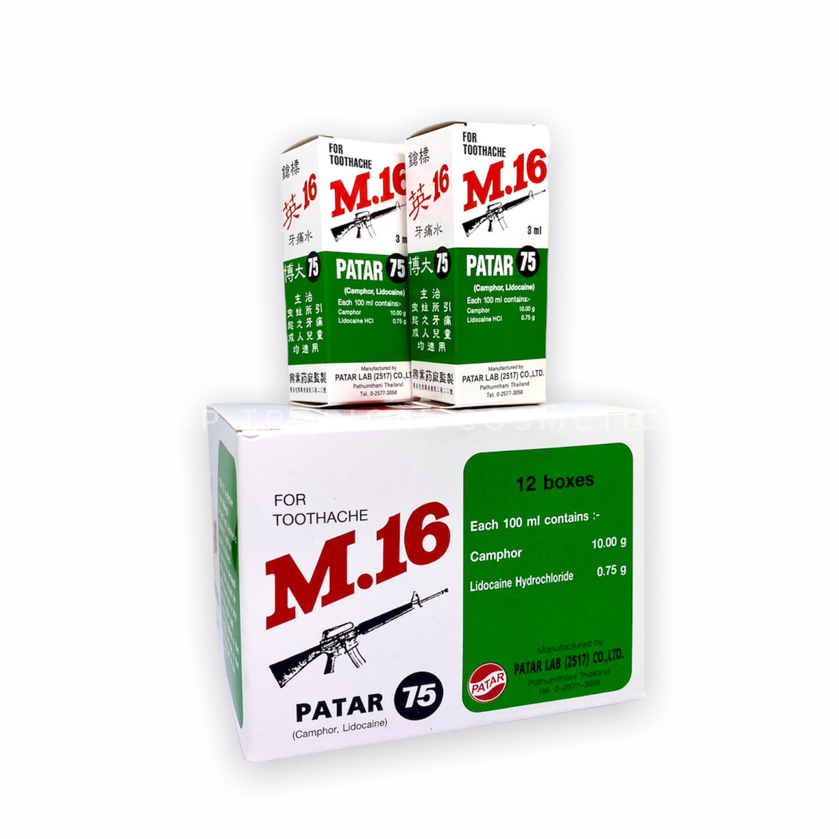 M.16 Patar For Toothache 12 pcs.*3 ml., Неотложная помощь при зубной б ...