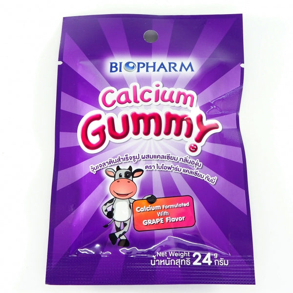 Boots Biopharm Calcium Gummy with Grape Flavor Gummy Jelly 24 g., Жева ...