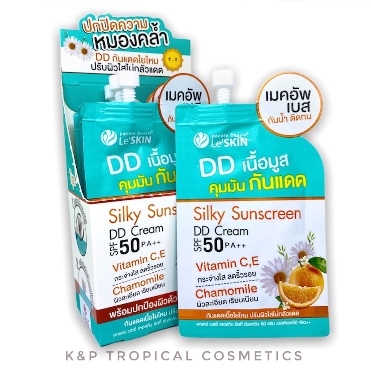 Le'SKIN Silky Sunscreen DD Cream SPF 50 PA++ 8 ml.*6 pcs., Солнцезащит ...
