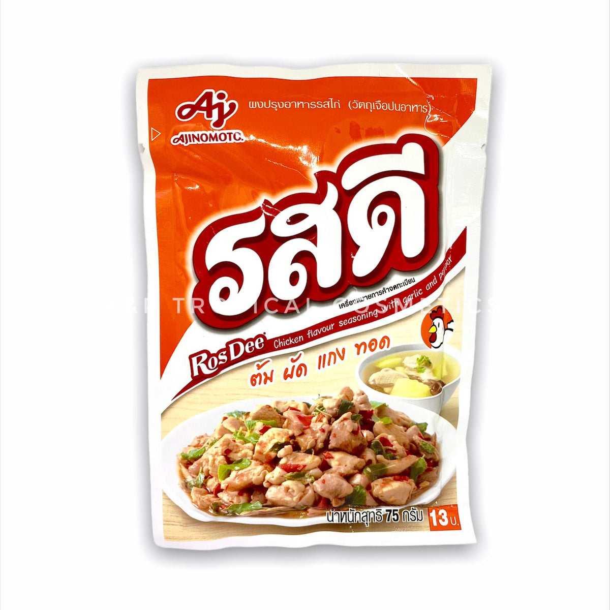 Ros Dee Chicken Flavour Seasoning Powder 75 g., Универсальная приправа ...