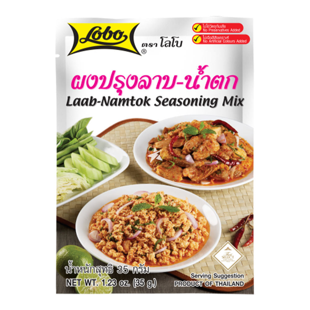 Lobo Laab-Namtok Seasoning Mix 35 g., Смесь приправ «Лааб-Намток» 35 г ...