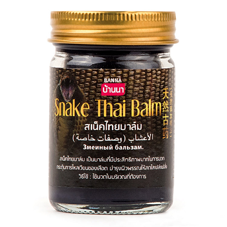 Banna Snake Thai Balm 50 g., Тайский Змеиный бальзам 50 гр. – K&P ...