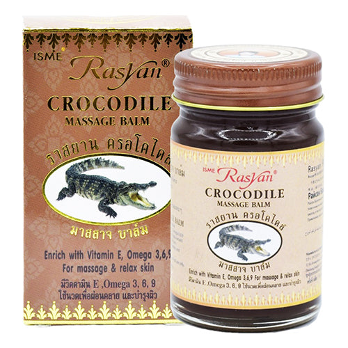 ISME Rasyan Crocodile Massage Balm 50 g., Тайский массажный бальзам с ...