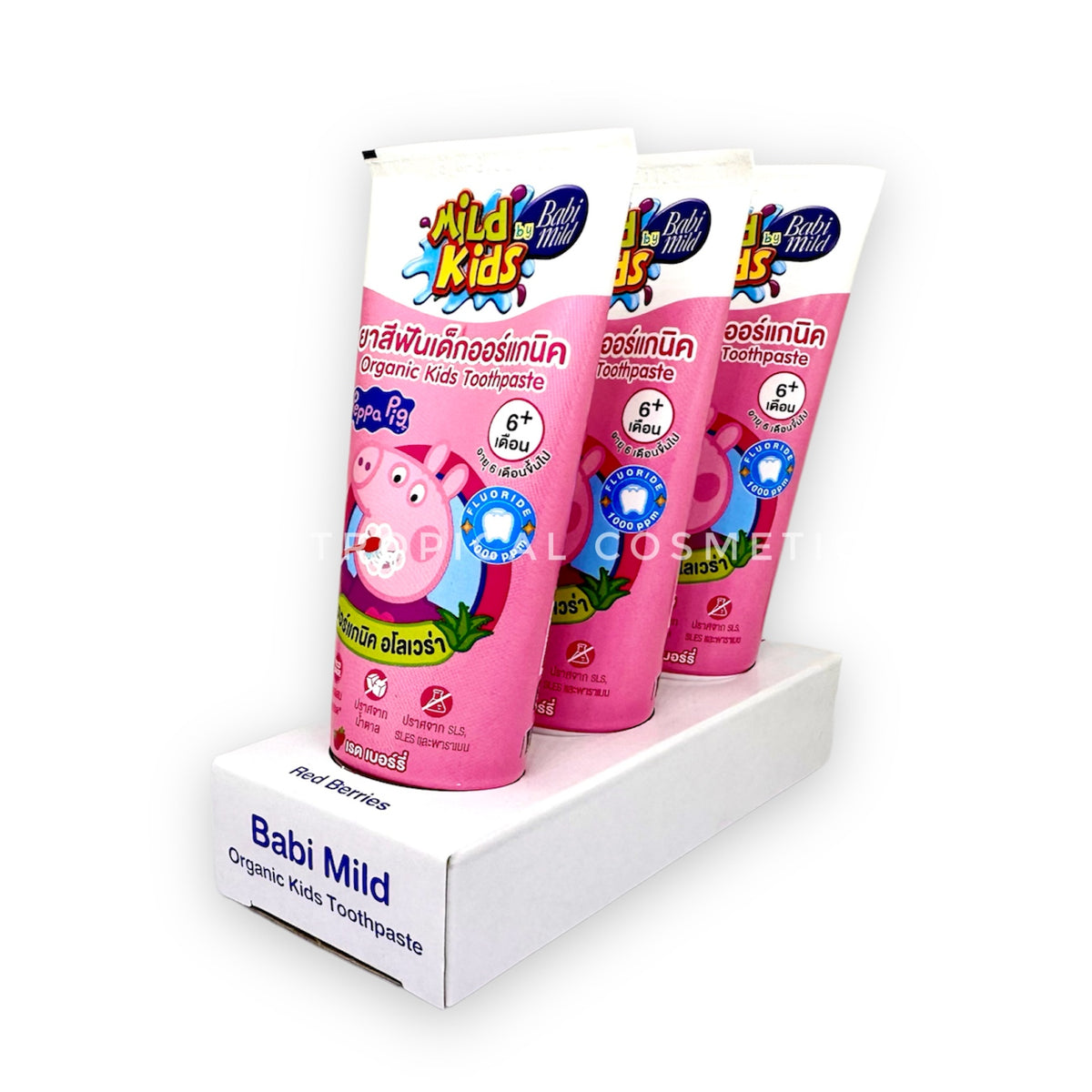 Babi Mild Organic Kids Toothpaste 1 pack 40 g.*3 pcs., Органическая зу ...